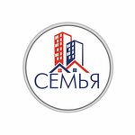 Семья (ulitsa Parizhskoy Kommuny No:10), emlak ofisi  Sredneuralsk'tan