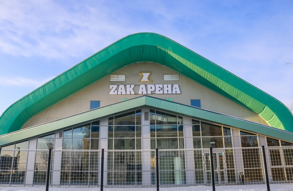 Çok amaçlı spor tesisleri Zak Арена, Naberejniye Çelny (Yar Çallı), foto