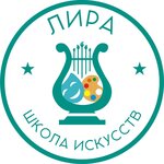 Children's Art School Lira (Shibankova Street No:24, Naro-Fominsk), kurs  Naro‑Fominsk'ten