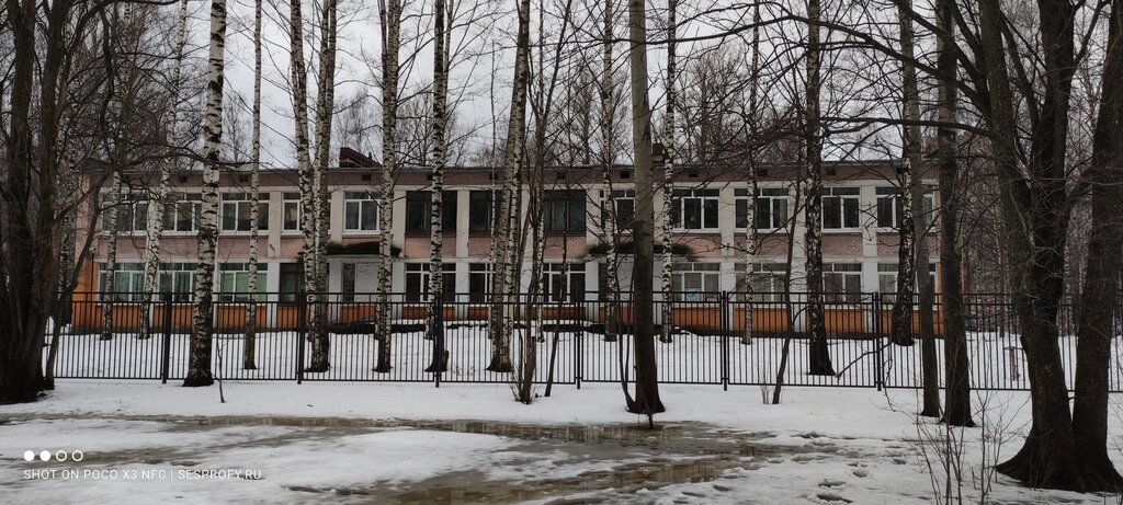 Ortaokul Gbou SOSh № 521, Saint‑Petersburg, foto