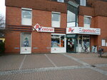 Zentral-Apotheke (Lower Saxony, Diepholz, Moordeicher Landstraße, 5), eczaneler  Stuhr'dan