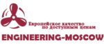 Engineering-Moscow (Zagoryevskaya Street No:29), sanayi ekipmanları firmaları  Moskova'dan