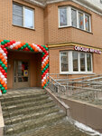 Овощи-фрукты (6th Radialnaya Street No:3к6), market  Moskova'dan