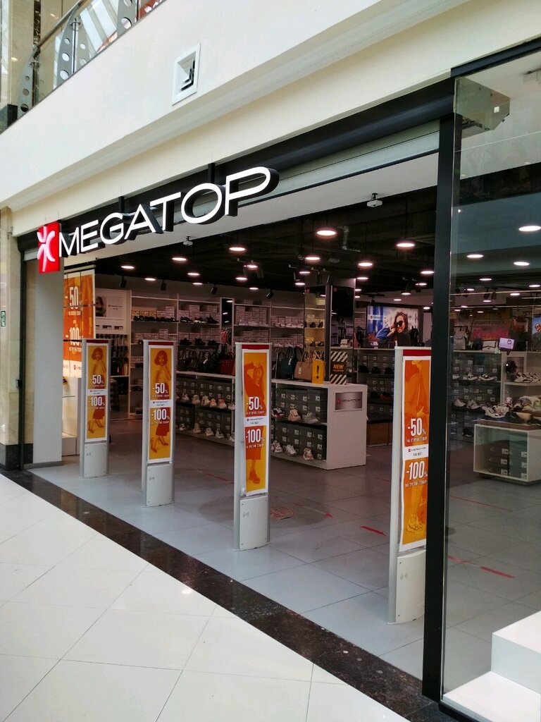 Ayakkabı mağazaları Megatop, Belgorod, foto