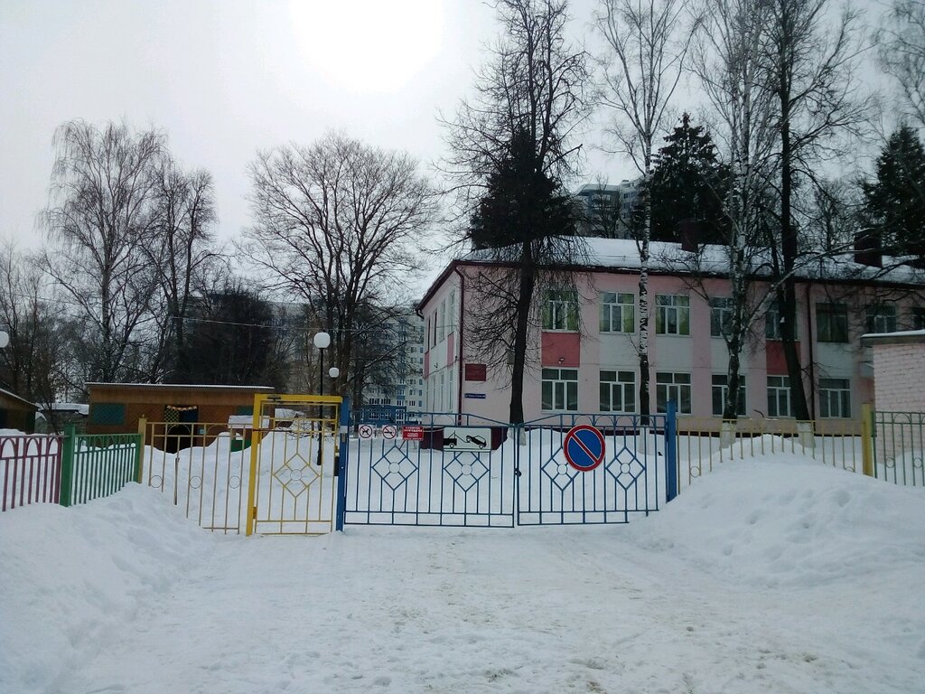 Anaokulları Детский сад № 40, Saransk, foto