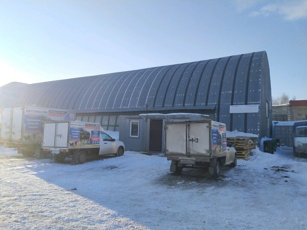 Otomobil yedek parçaları Hort, Ulyanovsk, foto