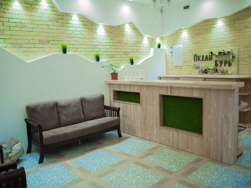 Masaj salonları Ocean of storms, Yevpatorya, foto