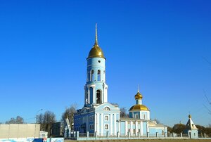 Church of the Vladimir icon of Our Lady (Yaroslavskoye Highway No:93, Mytischi), ortodoks kiliseleri  Mytişçi'den