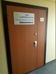 Европодъём (Panamarenki Street No:35А), vinç firmaları  Minsk'ten