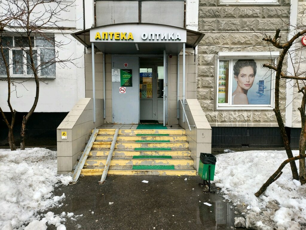 Optik Vizhu chetko, Moskova, foto