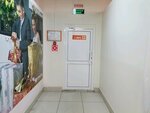 Туалет (Vysokovoltnaya Street No:48А), tuvalet  Riazan'dan