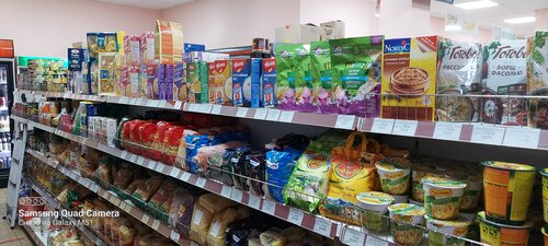Market Dobriy, Moskova ve Moskovskaya oblastı, foto