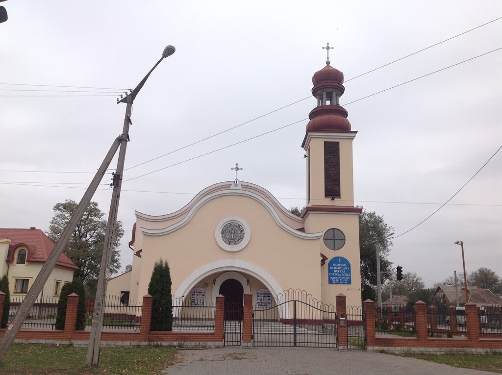 Katolik kiliseleri Костёл Успения Девы Марии, Krivoi Rog, foto