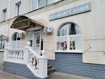 Отдыхай худей (проспект Героев Сталинграда No:63), masaj salonları  Sevastopol'dan