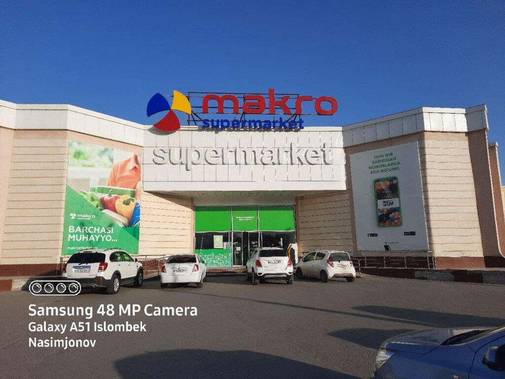 GSM operatörleri Humans. uz, Nemengan, foto