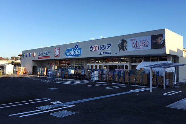 Eczaneler ウエルシア富士見鶴馬店, , foto