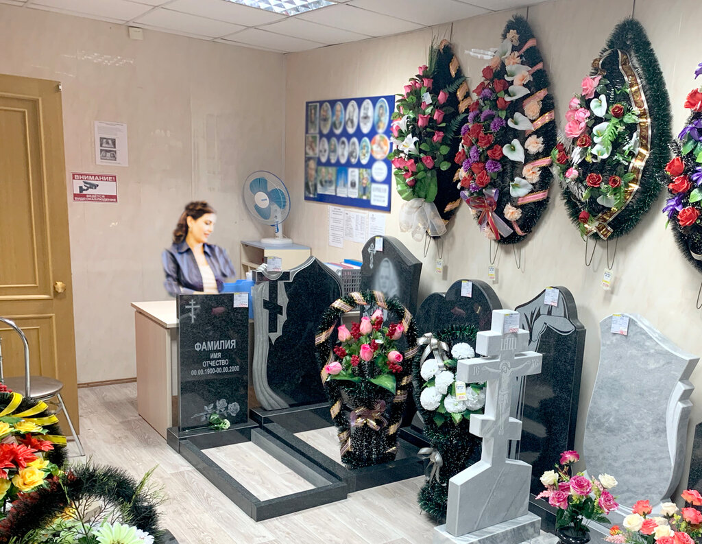 Heykel ve mezarlık taşı üreticileri Мир гранита, Nijni Novgorod, foto