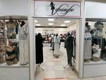 По фигуре (проспект Октябрьской Революции No:38/12), giyim mağazası  Sevastopol'dan