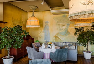 Shalyapin (Nagornaya ulitsa No:1), restoran  Saint‑Petersburg'dan