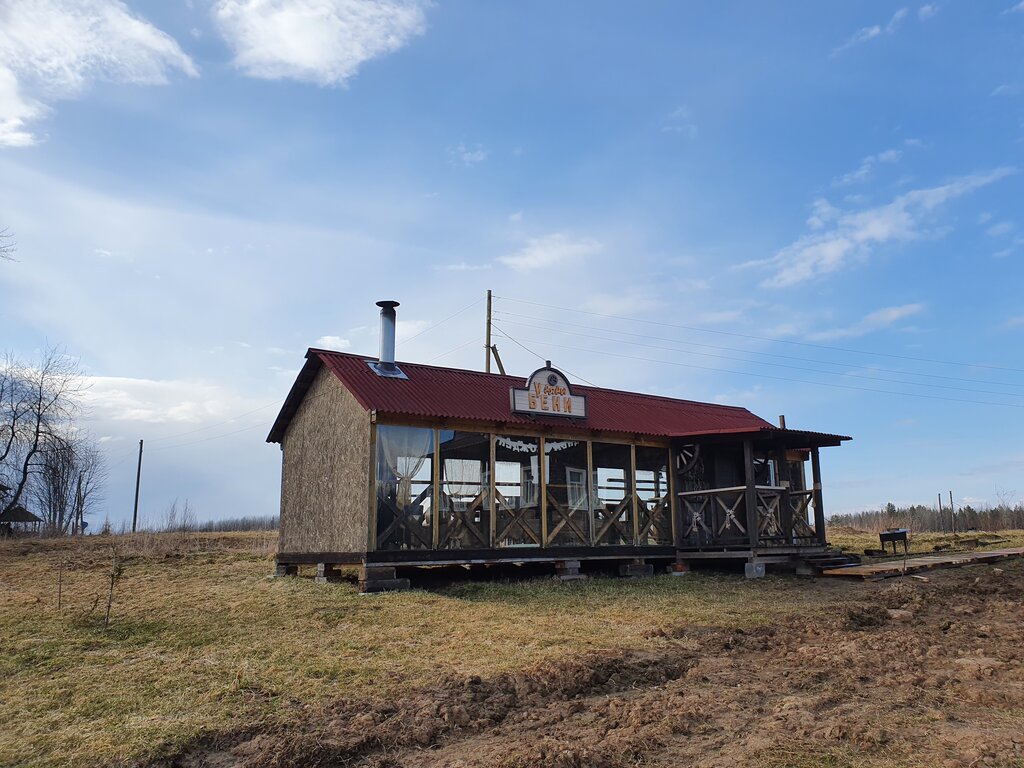 Tatil köyleri Фабрика Хаски, Arhangelskaya oblastı, foto