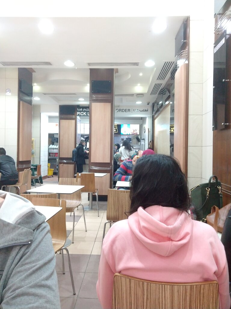 Fast food McDonald’s, Kahire, foto