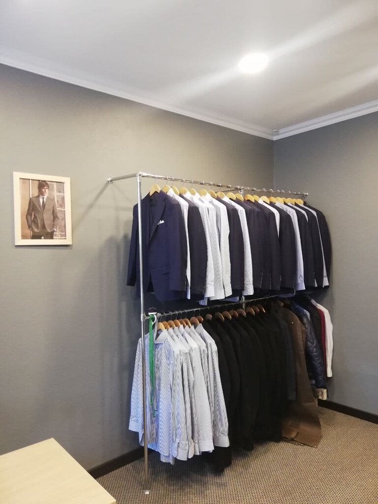 Kıyafet tamiri Atelier Centr, Moskova, foto