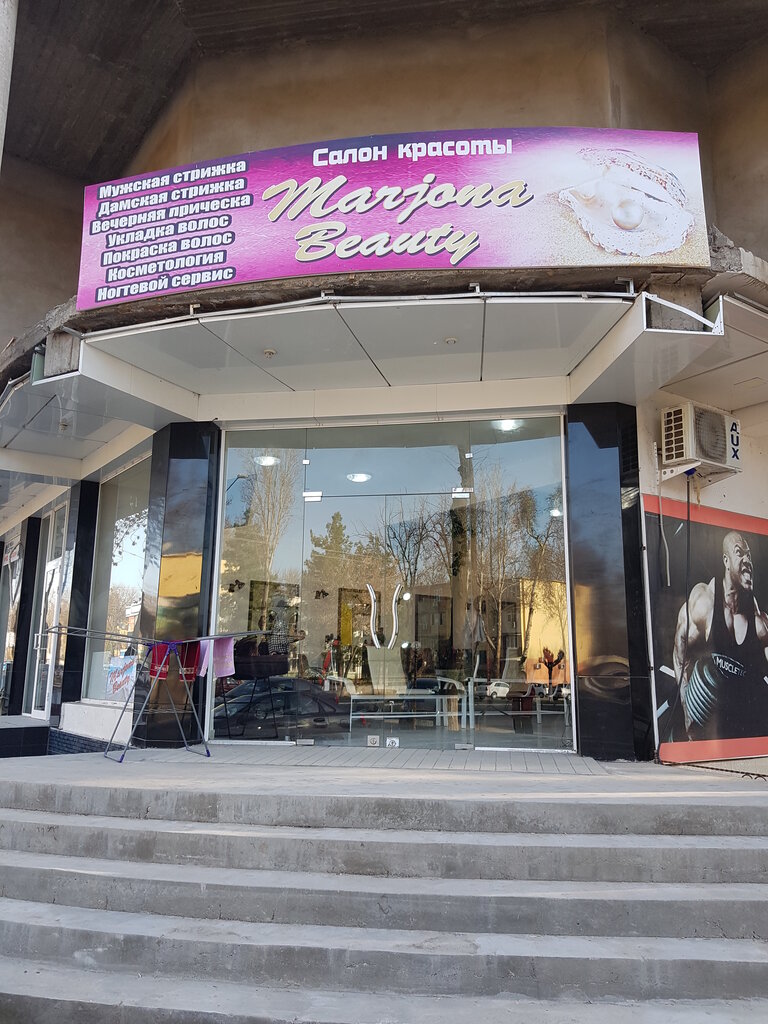 Güzellik salonu Marjona beauty, Taşkent, foto