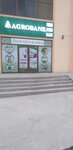 Agrobank (Chilonzor koʻchasi No:2А), banka  Şehrisebz'den