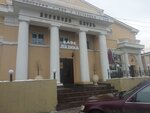 Lazika (Moscow, Kaluzhskoye Highway, 49А), kafe  Moskova'dan