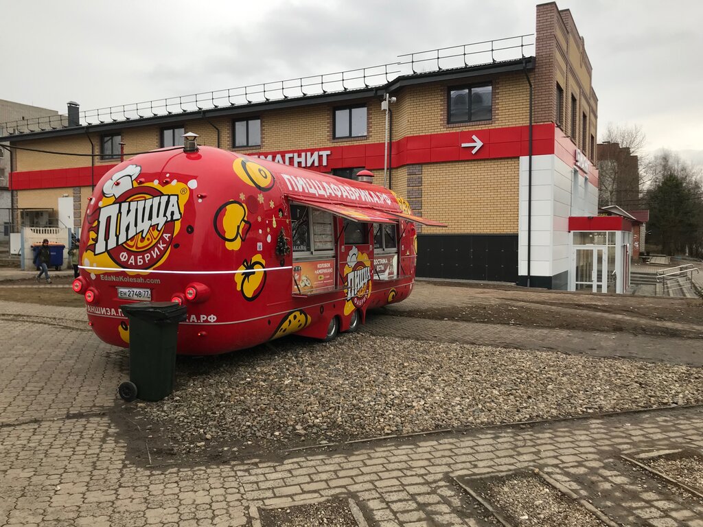 Pizzacılar PitstsaFabrika, Pereslavl‑Zalesski, foto