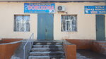 Drugstore (Tashkent Region, Buka District, Buka, Oʻzbekiston koʻchasi), eczaneler