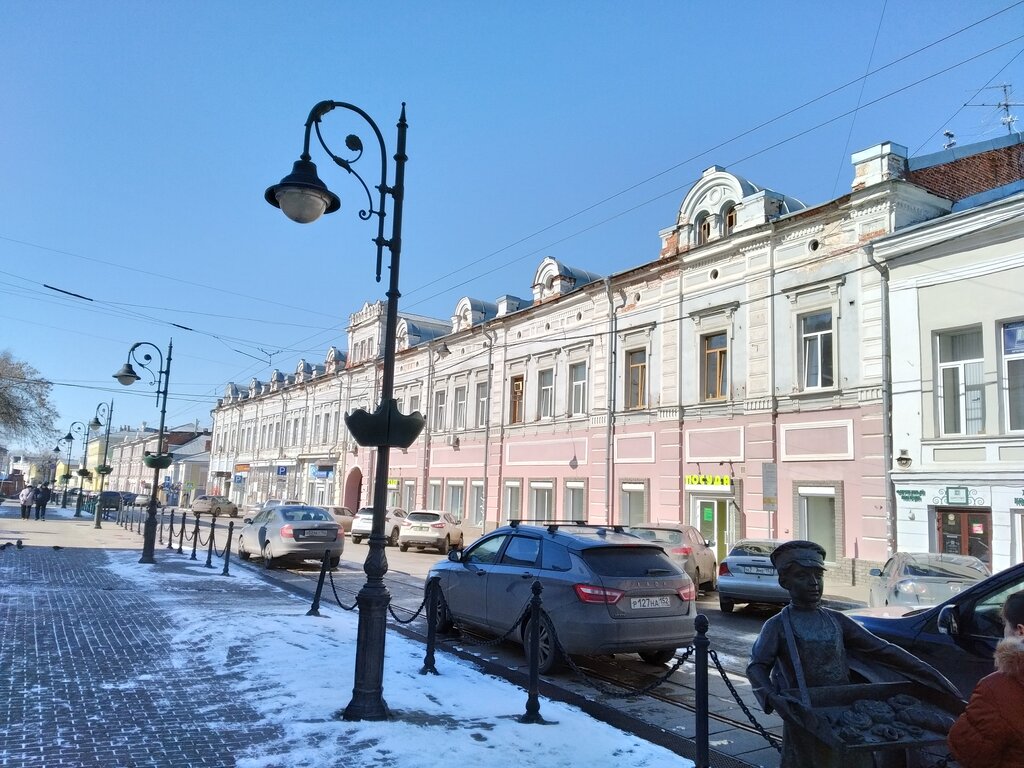 Züccaciye mağazaları Posuda-NN, Nijni Novgorod, foto