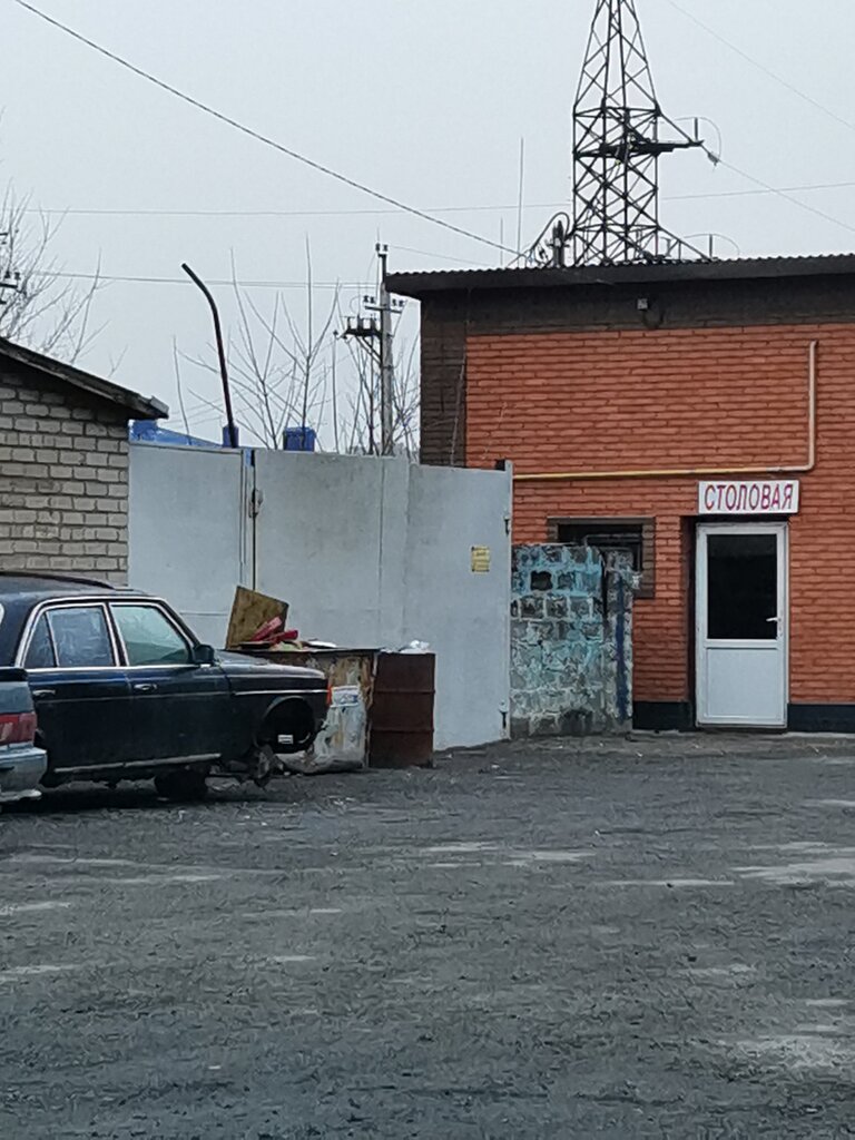 Kantin, yemekhane Столовая, Novoçerkassk, foto