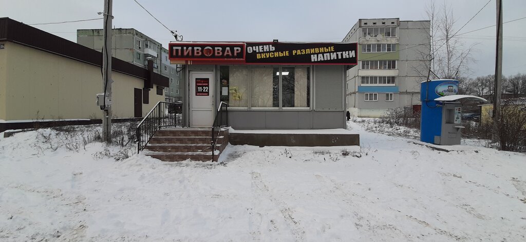 Bira dükkanı Пивовар, Bogoroditsk, foto