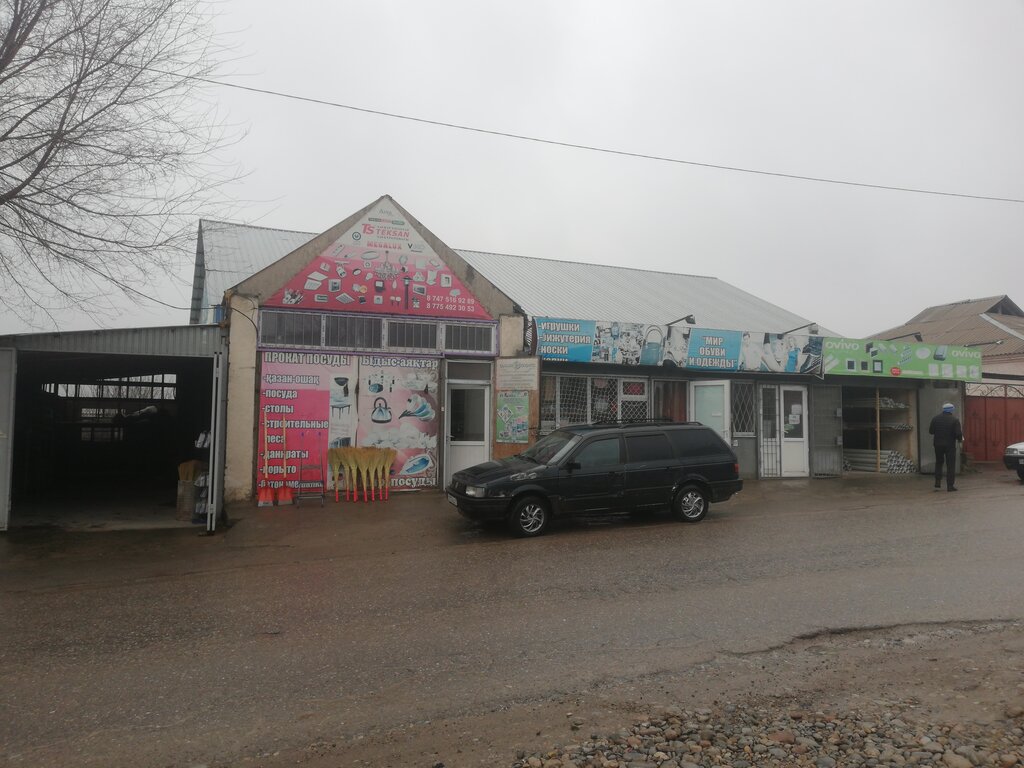 Züccaciye mağazaları Прокат посуды, Çimkent (Şımkent), foto