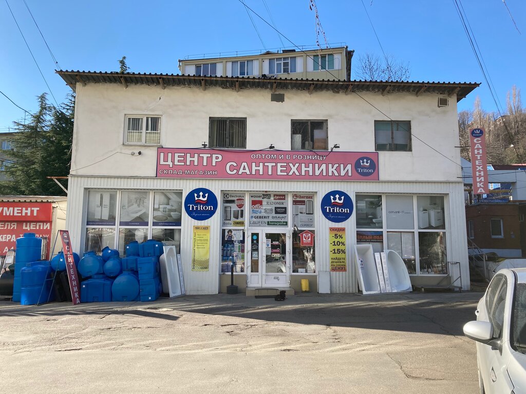 Banyo ve klozet mağazaları Triton, Tuapse, foto