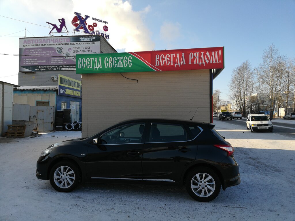 Market Всегда свежее всегда рядом!, Blagoveshchensk, foto