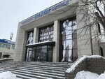 Etalon (Republic Avenue No:77/1), fitness kulüpleri  Temirtav'dan