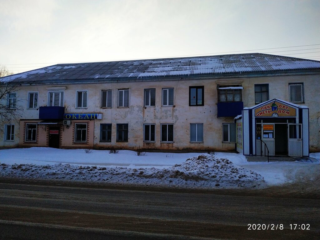 Ev eşyası mağazaları Чистый Дом, Davlekanovo, foto