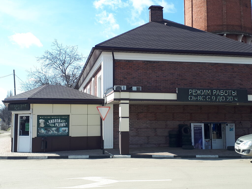 Oto lastik tamiri Шиномонтаж, Armavir, foto