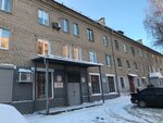 Magazin Zdorovye (ulitsa Urukova No:2), yemek şirketleri  Cheboksary'den