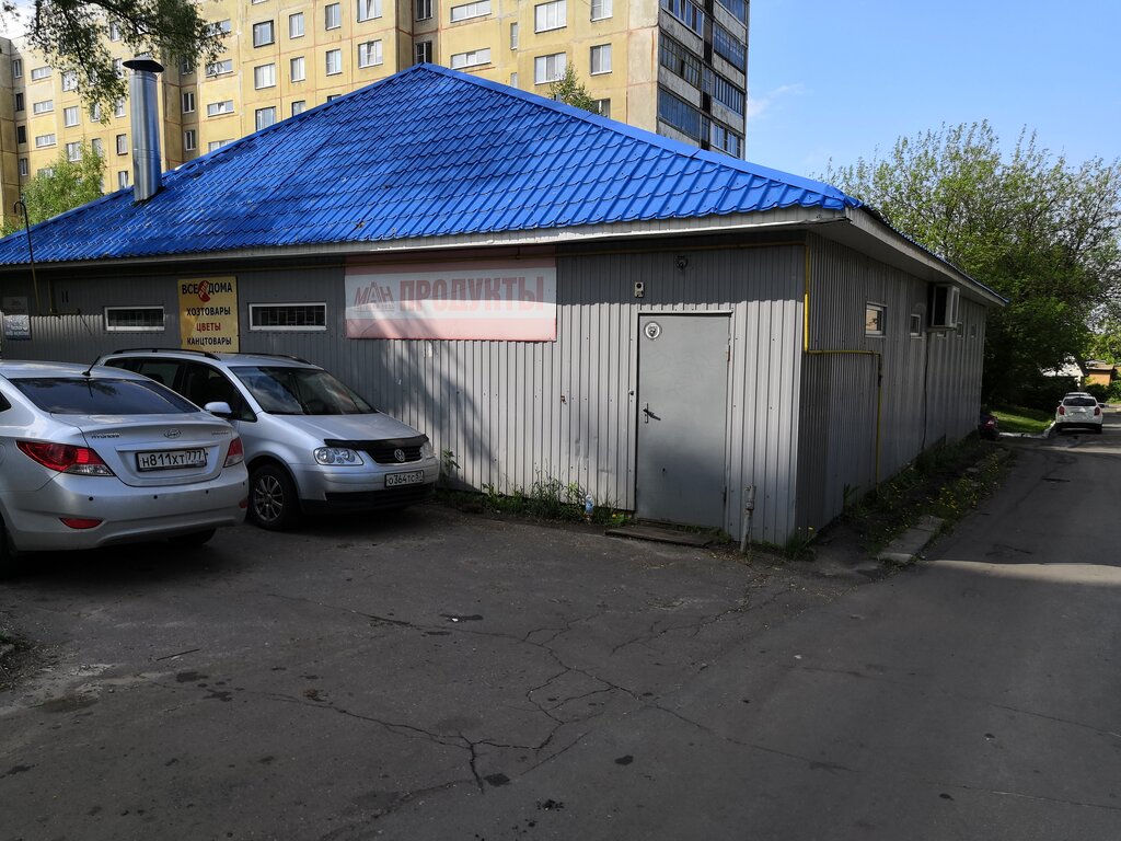 Market Мясомолочный мир, Orel, foto