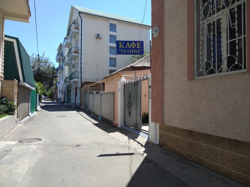 Kafe Галина, Anapa, foto