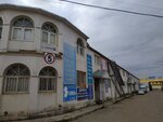 Magazin Khan-fa (2nd Volzhskaya Street No:12А), alışveriş merkezleri  Kostroma'dan