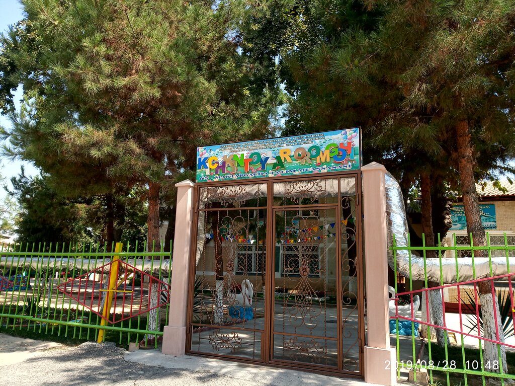 Anaokulları 65-sonli Kichkintoylar oromgohi maktabgacha ta'lim tashkiloti, Taşkent, foto