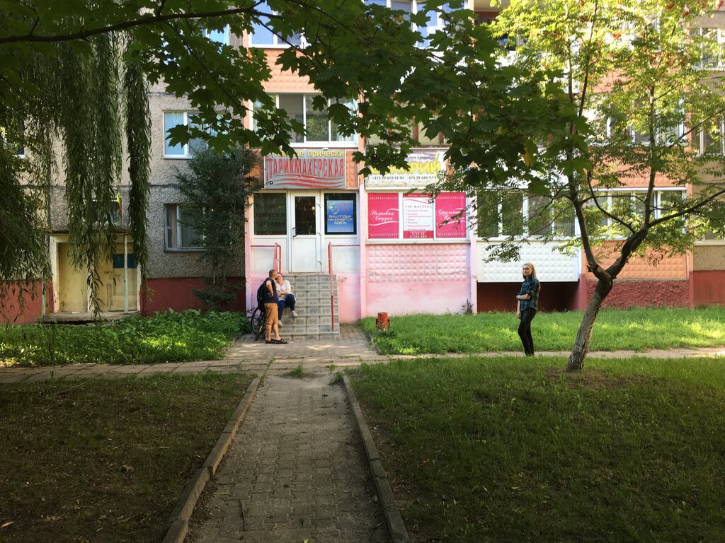 Kuaförler Стильные причёски, Zhlobin, foto