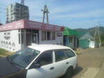 Наше мясо (Sayanskaya ulitsa No:31Ак1), süt ürünleri satış mağazaları  Divnogorsk'tan