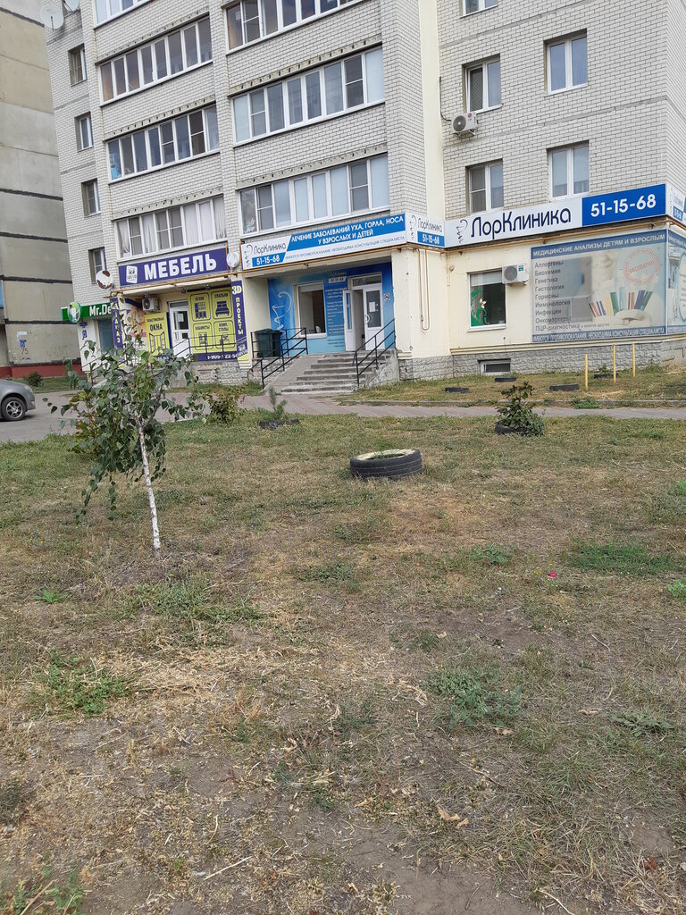 Tıp merkezleri ve klinikler LorKlinika, Tambov, foto