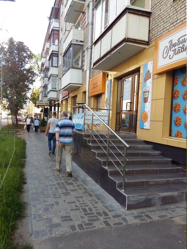 Fast food Улица. еда, Minsk, foto