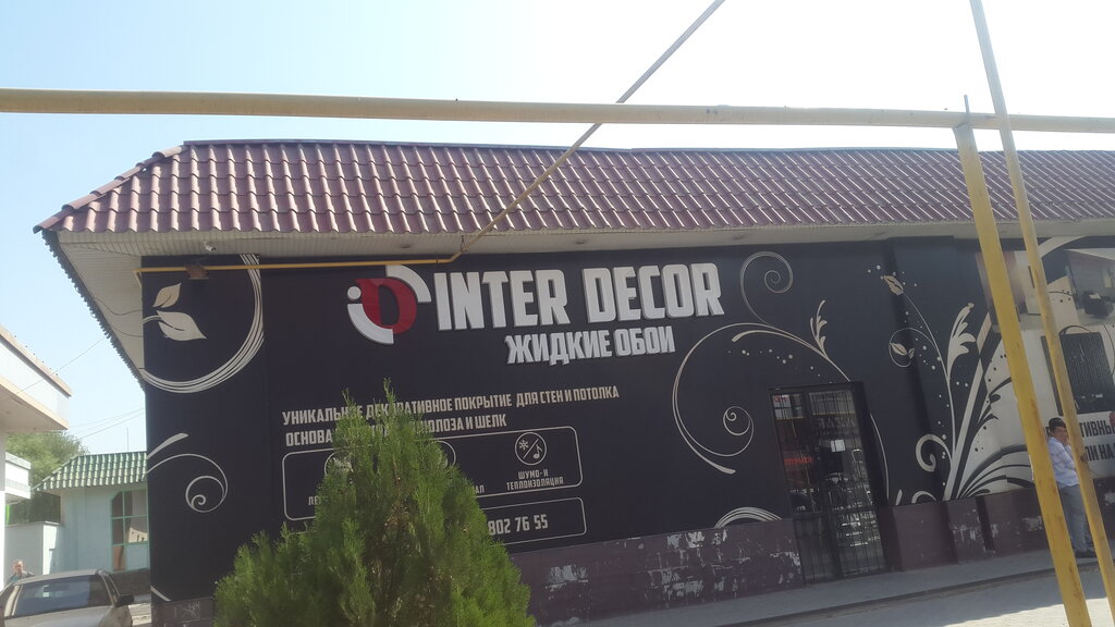 i̇nşaat firmaları Inter decor, Taşkent, foto